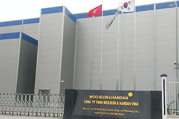 Hệ thống đèn chiếu sáng xung quanh nhà máy WOOJEON & HANDAN VINA - Công ...